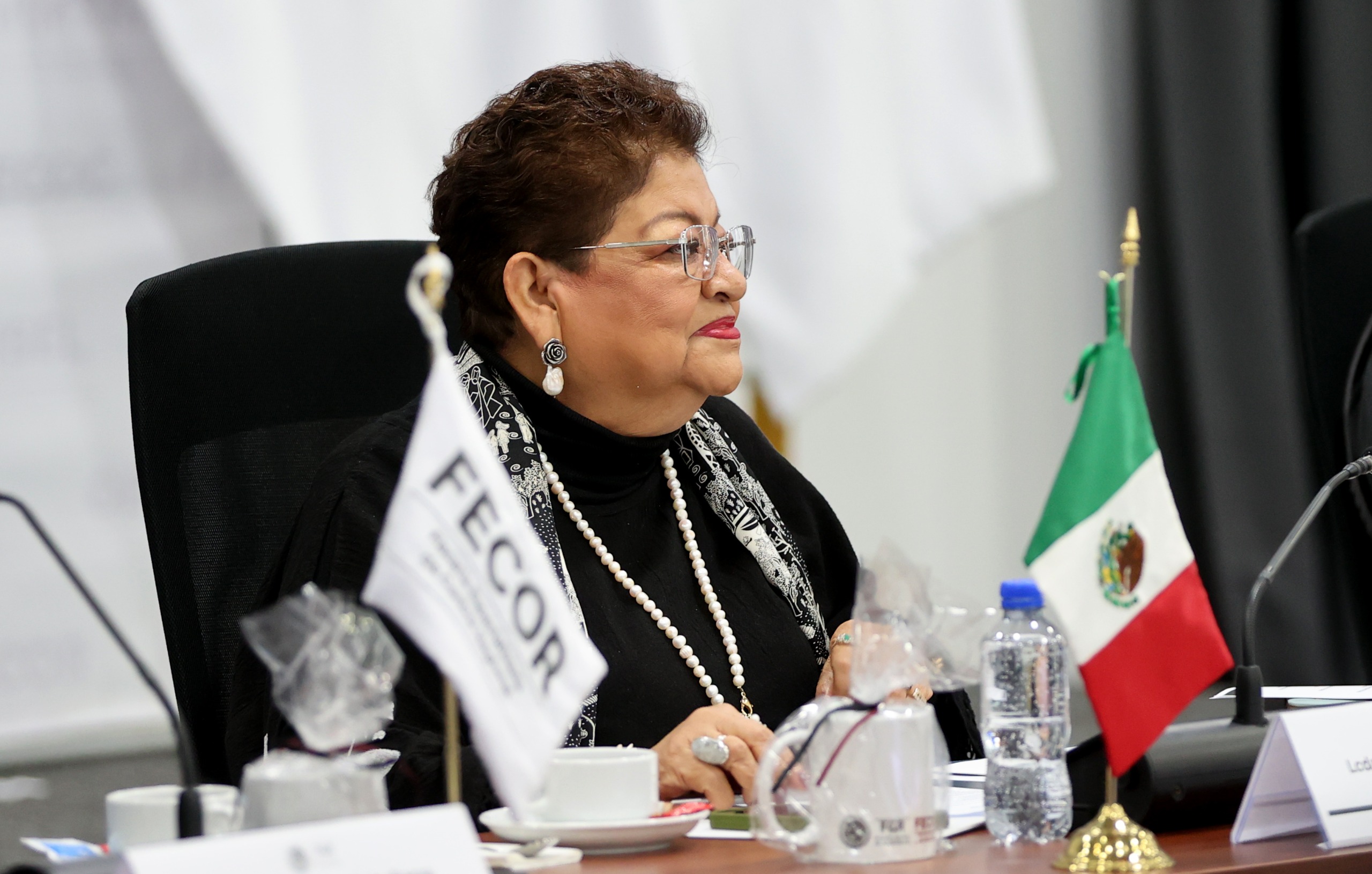 Fiscalía General de la República